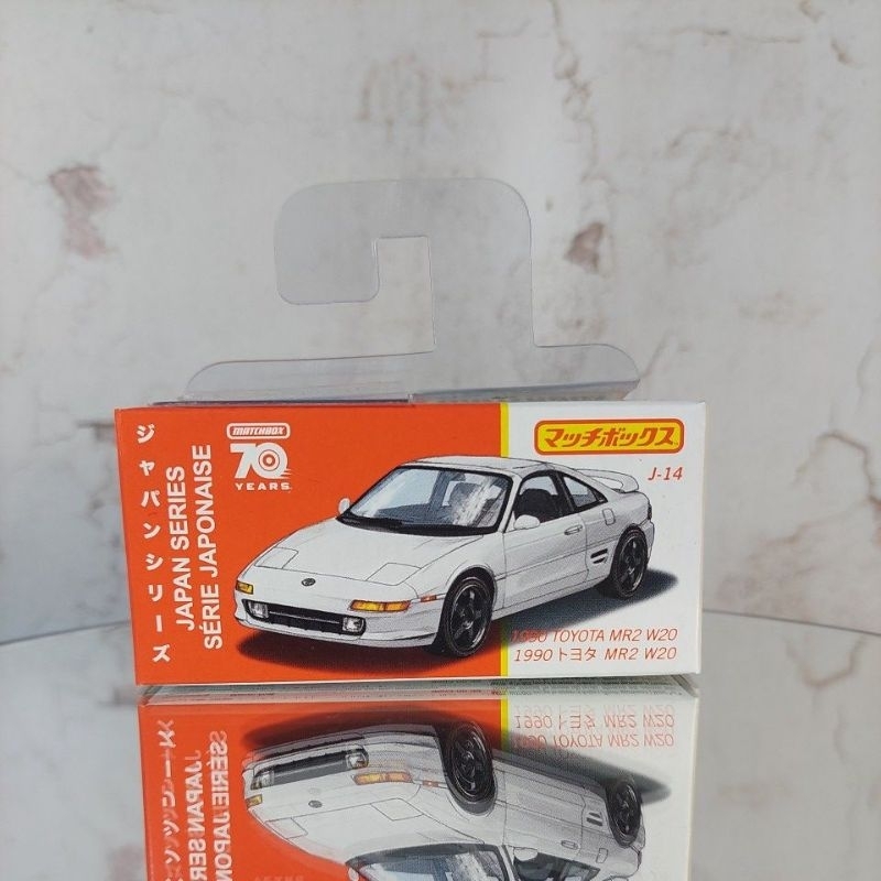Jual Matchbox 1990 Toyota MR2 W20 | Shopee Indonesia