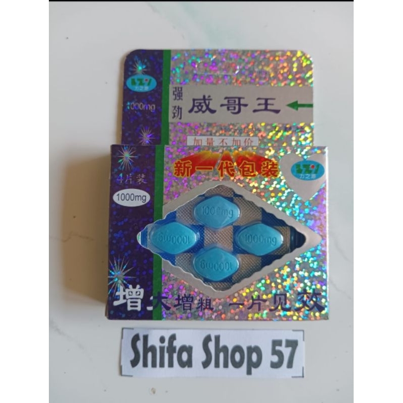 Jual HERBAL V 1000 CINA wubianli(wbl) pria | Shopee Indonesia
