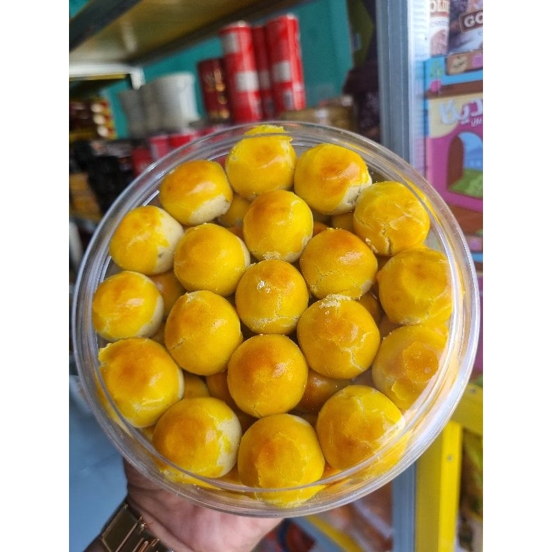 Jual Nastar Wisman 500gr Best Seller !! | Shopee Indonesia