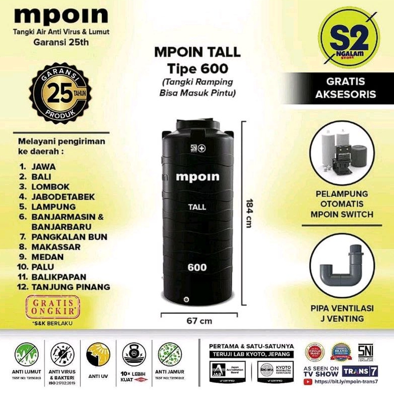 Jual Tandon Air /Toren Air /Tangki Air - MPOIN TALL 600 Liter | Shopee ...