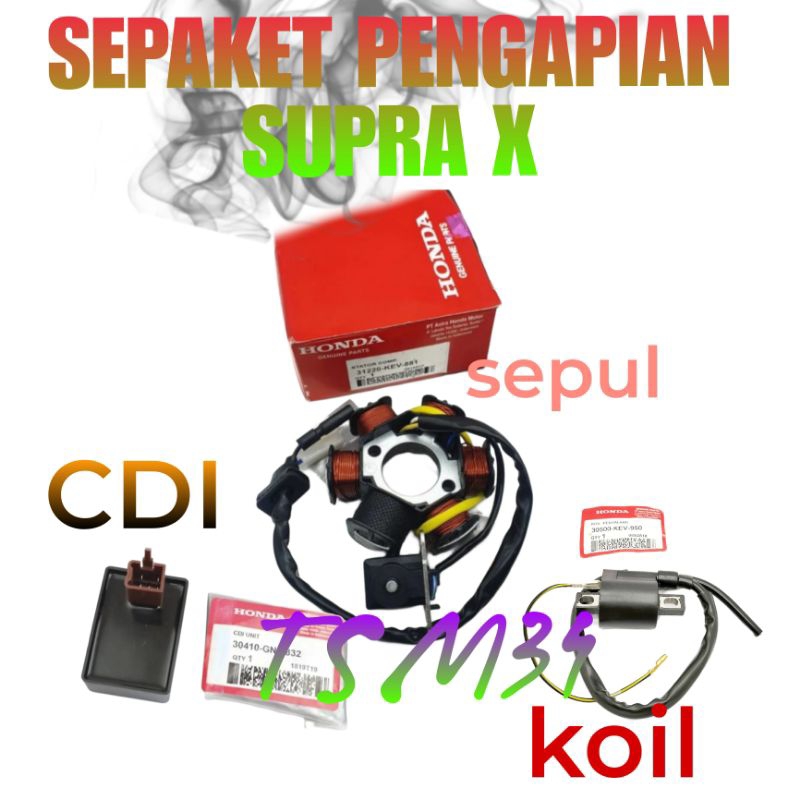 Jual sepaket pengapian Supra x / Supra fit / Supra fit new / CDI - koil ...