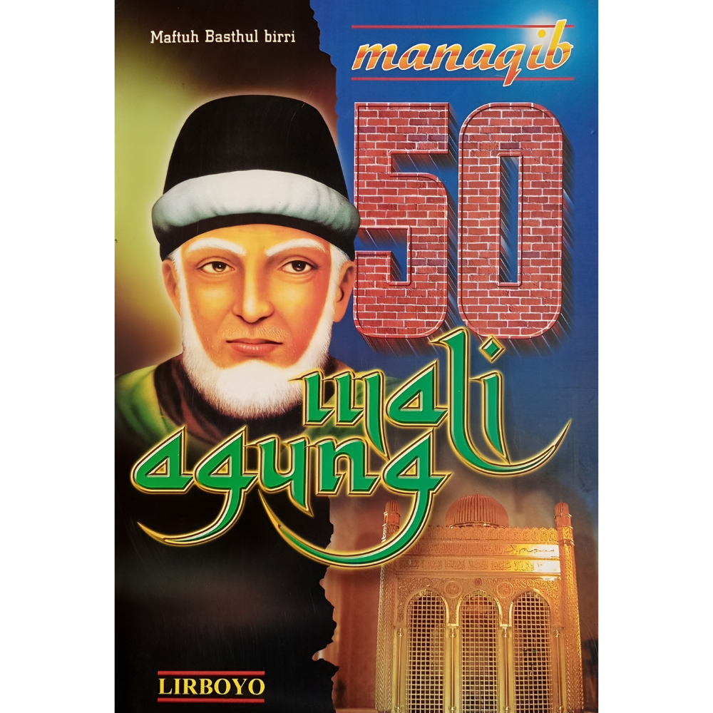 Jual Lirboyo Manaqib 50 Wali Agung (Soft Cover) | Shopee Indonesia