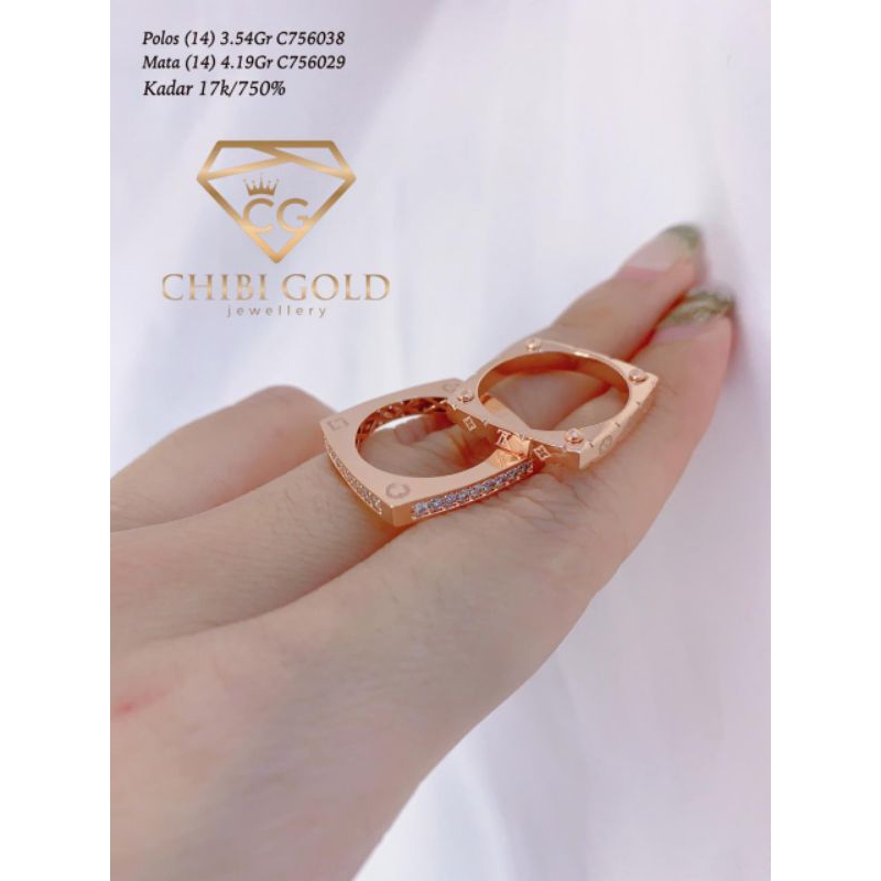 Jual CHIBI GOLD - Cincin kotak fashion emas 750 kadar 17k - chibigold ...