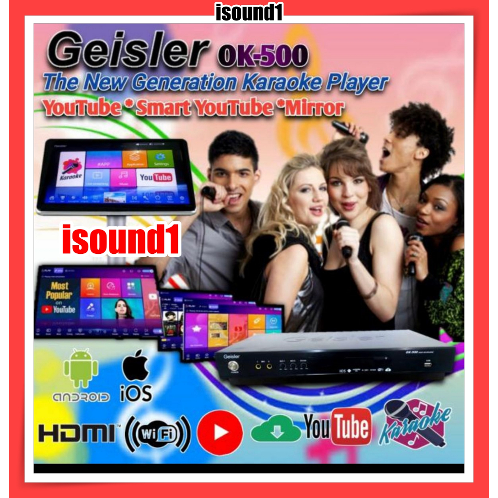 Jual MESIN KARAOKE PLAYER GEISLER OK 500 YOUTUBE ORIGINAL | Shopee Indonesia