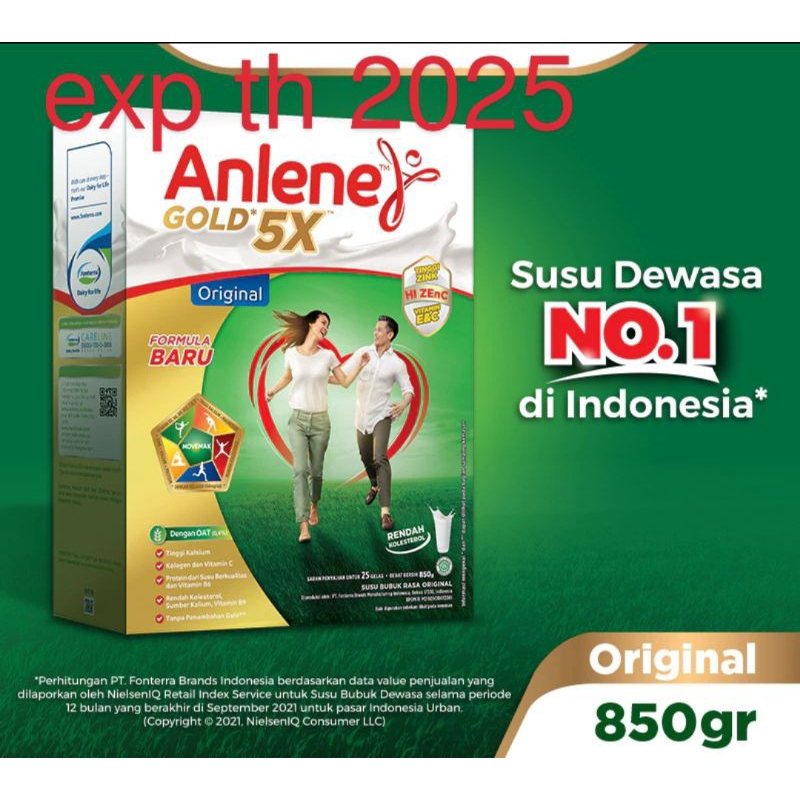 Jual susu bubuk ANLENE gold 5x rasa original, vanila dan coklat 640 dan ...