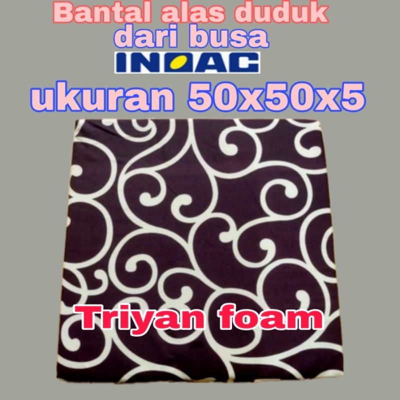 Jual Busa alas duduk lesehan Kotak bantal kursi kotak ketebalan 10cm & 5cm | Shopee Indonesia