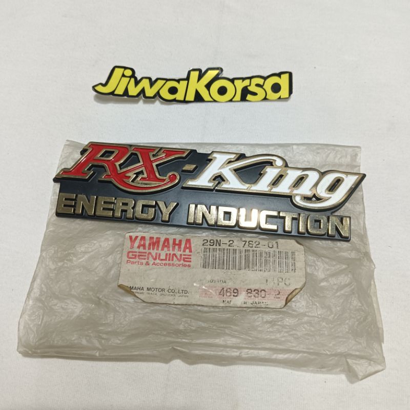 Jual Emblem logo simbol box aki yamaha rxk rxking rx-king master cobra ...