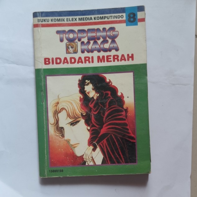 Jual MAONG SHOP - Komik manga Topeng Kaca Bidadari Merah no 2, 3, 4, 6 ...