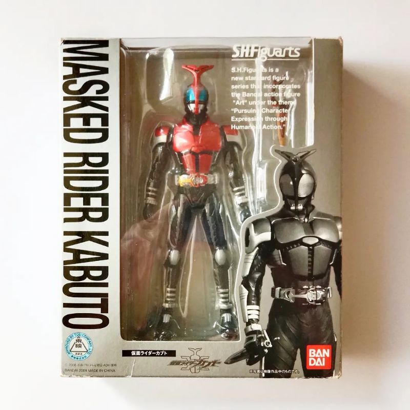 Jual SHF - Kamen Rider Kabuto Old Vers. (BIB) | Shopee Indonesia