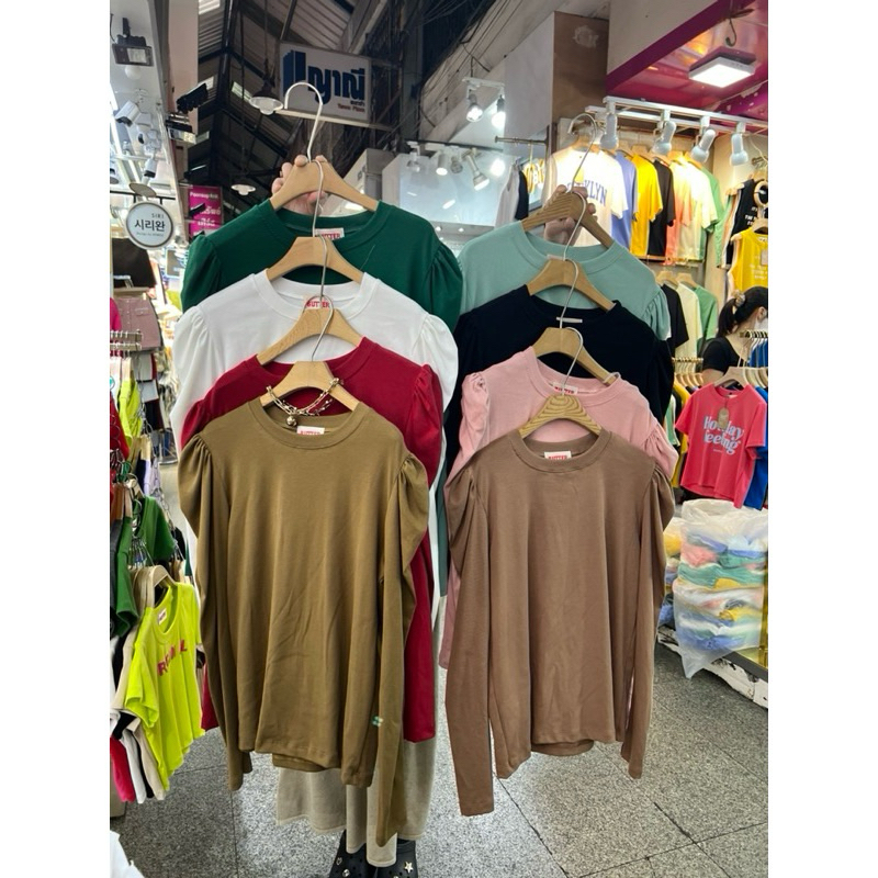 Jual READYSTOCK Butter top 001 puff long sleeves import bangkok ...