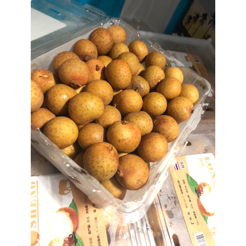 Jual Kelengkeng Thailand Longsheng Berat 1kg /pack | Shopee Indonesia