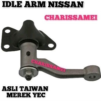 Jual IDLE ARM NISSAN NAVARA D21 DATSUN TAIWAN ASLI | Shopee Indonesia