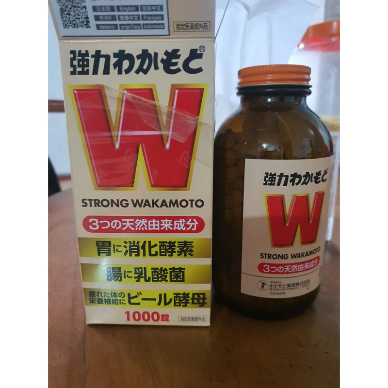 Jual Strong Wakamoto 1000 Tablet 100% original Japan | Shopee Indonesia