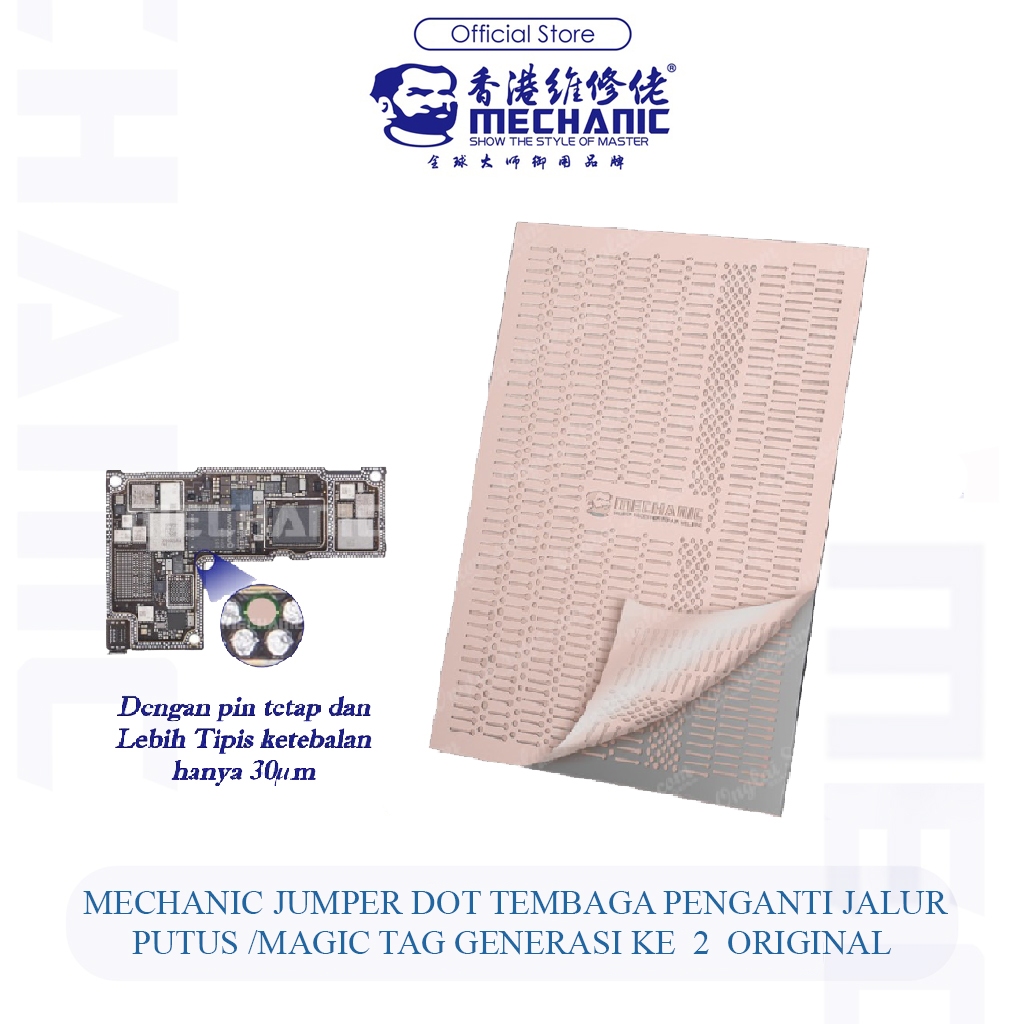 Jual Mechanic Jumper DOT Tembaga Penganti Jalur Putus /Magic TAG ...
