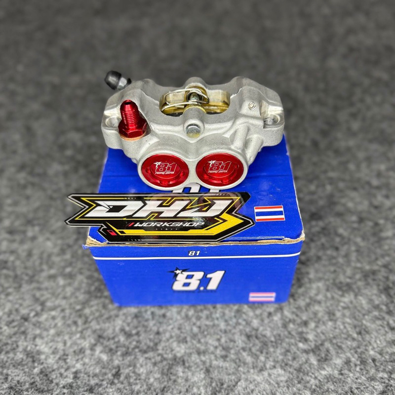 Jual Caliper FORMULA 8.1 4P Red, copy made in THAILAND | Shopee Indonesia