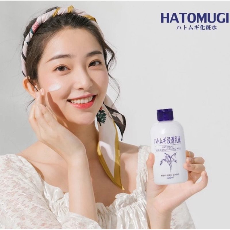 Jual Hatomugi Skin Conditioning Milk 230ml Japan | Shopee Indonesia
