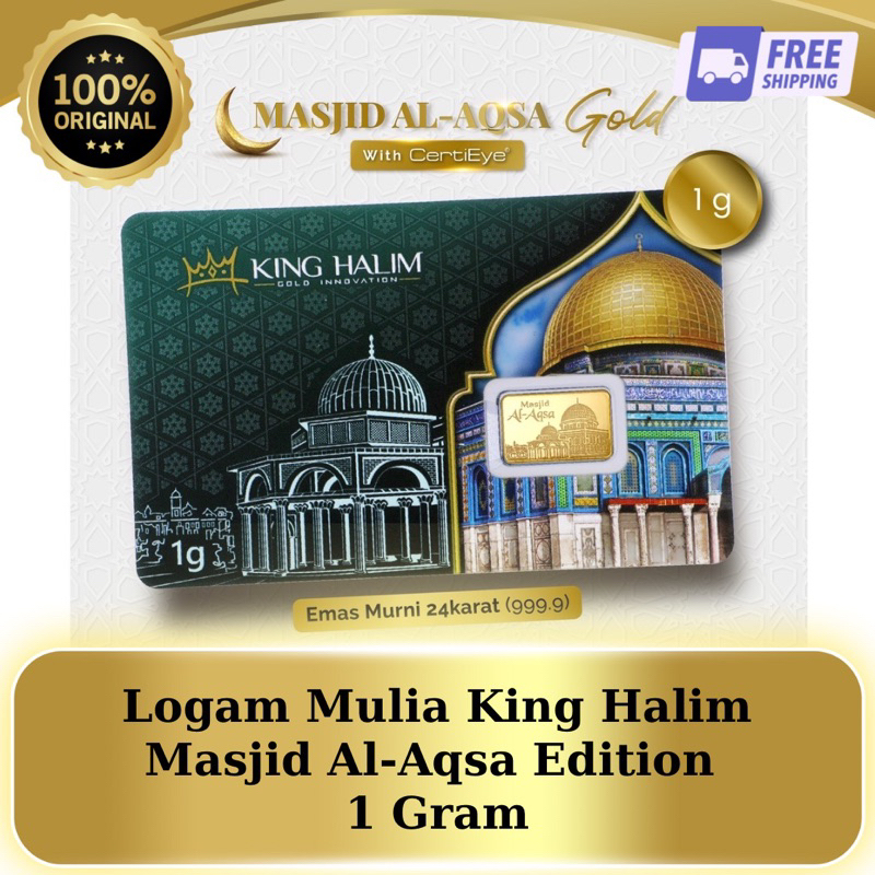 Jual Emas King Halim 1 gram (Masjid Al-aqsa) | Shopee Indonesia