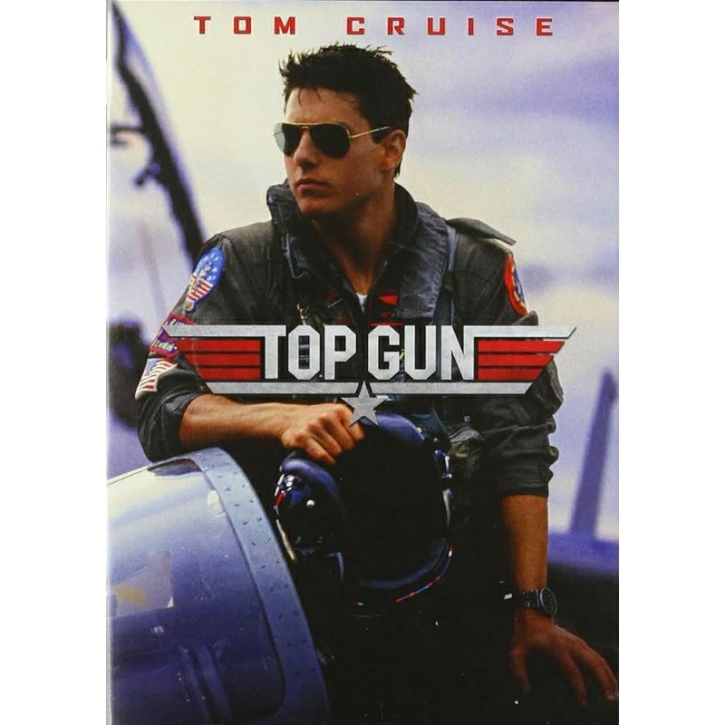 Jual top gun collection | Shopee Indonesia