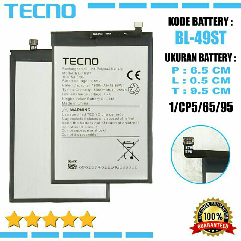 Jual Baterai Tecno Spark 10 5G NFC Spark 10 Pro BL49ST BL-49ST Original ...