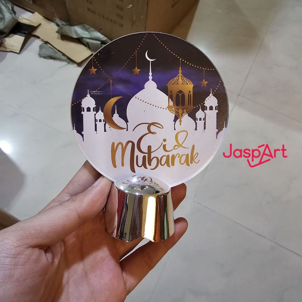 Jual Lampu Lebaran Dekorasi Idul Fitri Lebaran EID Mubarak Ramadan ...