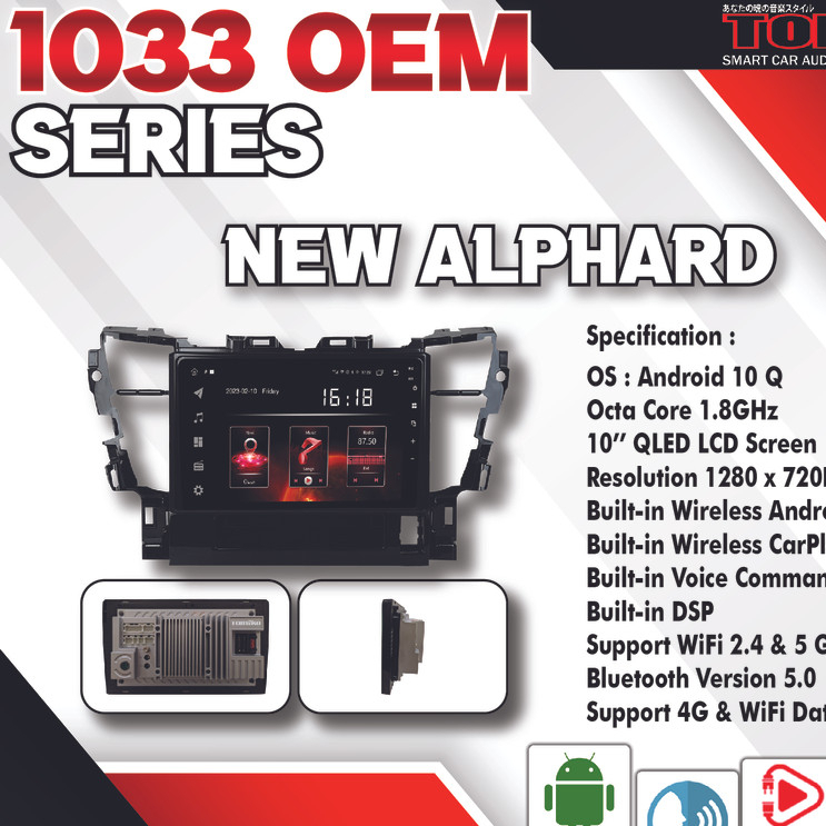 Jual Head Unit Android Tomiko 1033 OEM Series for Toyota New Alphard | Shopee Indonesia