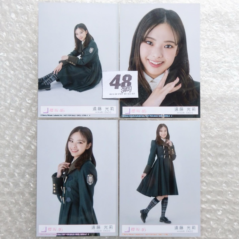 Jual PP Endo Hikari (Sakurazaka46) - Ikutsu no Koro ni Modoritai no ka? Konpu 4 Set PP A, B, C ...