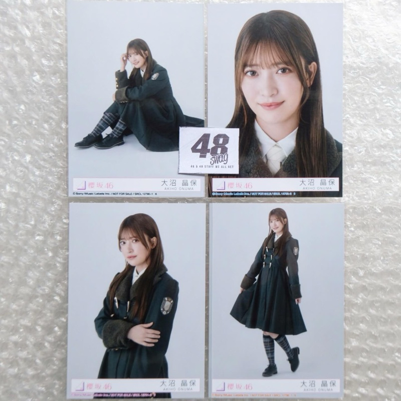 Jual PP Onuma Akiho (Sakurazaka46) - Ikutsu no Koro ni Modoritai no ka? Konpu 4 Set PP A, B, C ...
