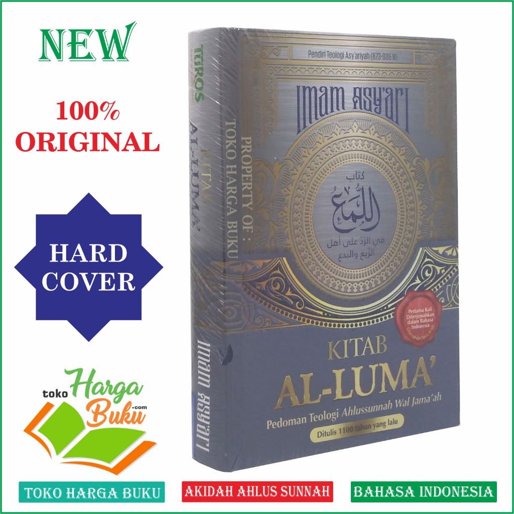 Jual Kitab Al-Luma Pedoman Teologi Ahlussunnah Wal Jamaah Karya Imam ...