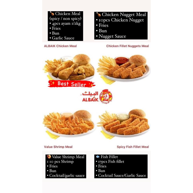 Jual TERMURAH Al-Baik Chicken Meal, Nugget, Fish Fillet | Shopee Indonesia