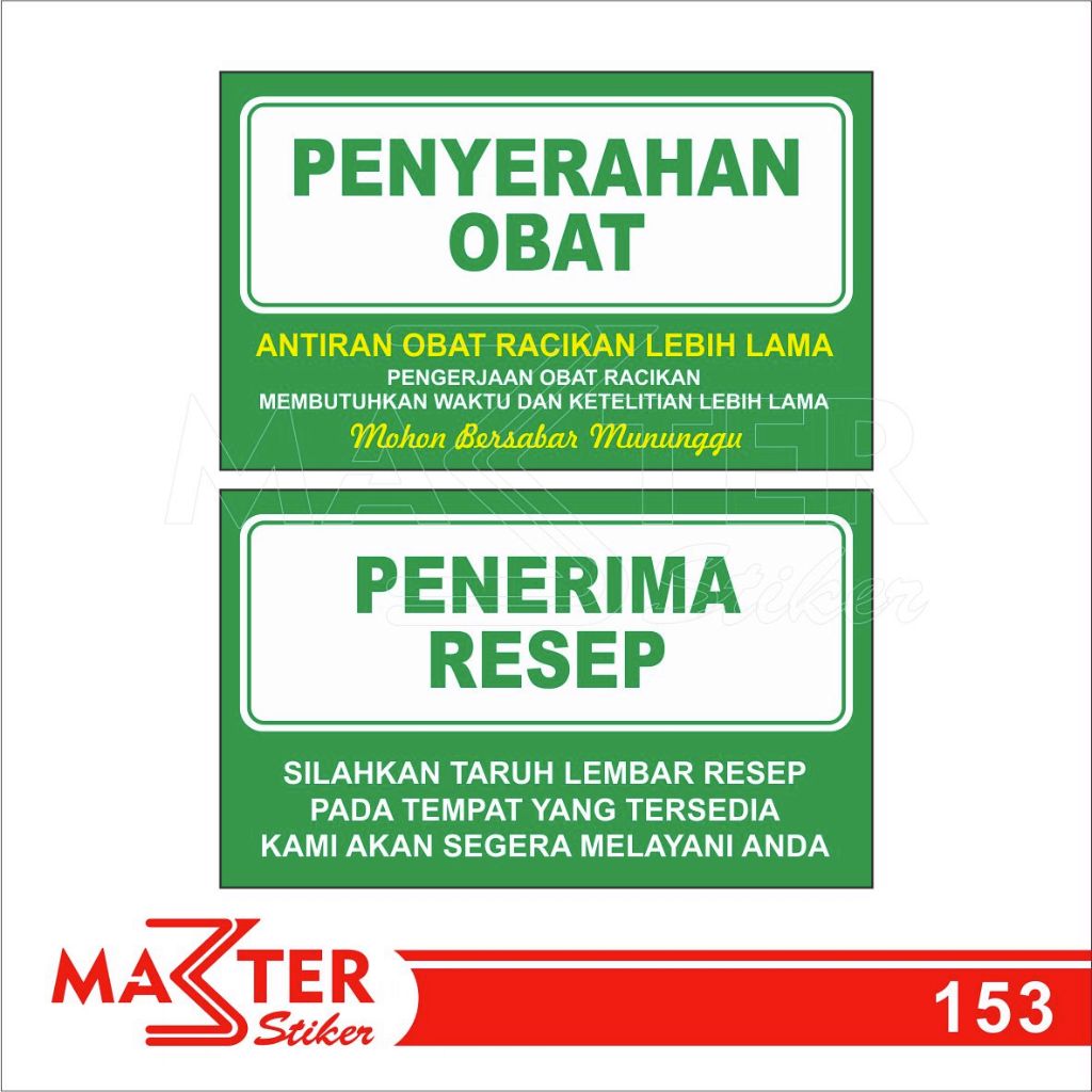 Jual 153 - Stiker Penyerahan Obat dan Penerima Resep, Sticker Vinyl ...