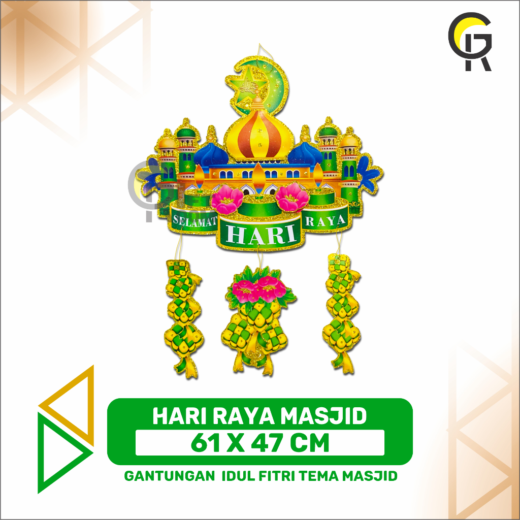Jual Dekorasi Ornamen Hiasan gantung Pintu Lebaran Tema Masjid ...