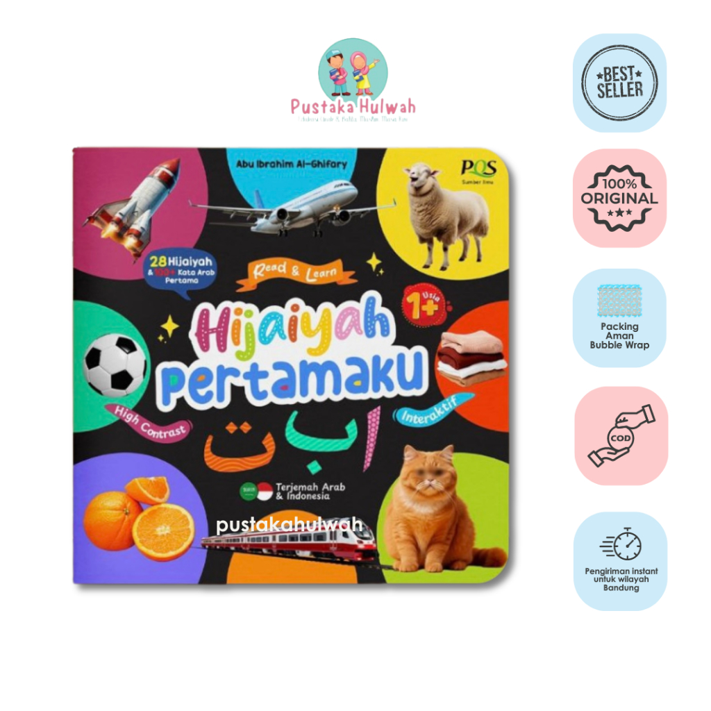 Jual Read & Learn Hijaiyah Pertamaku (Softcover) | Shopee Indonesia