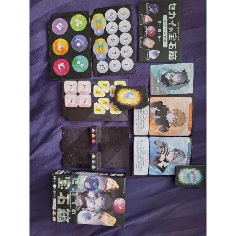 Jual Project Sekai official Jewel Box Rella Mini set with hatsune miku ...