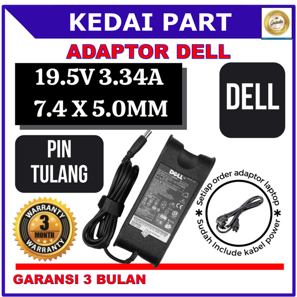 Jual ADAPTOR CHARGER DELL LATITUDE E4300 E4310 TULANG | Shopee Indonesia