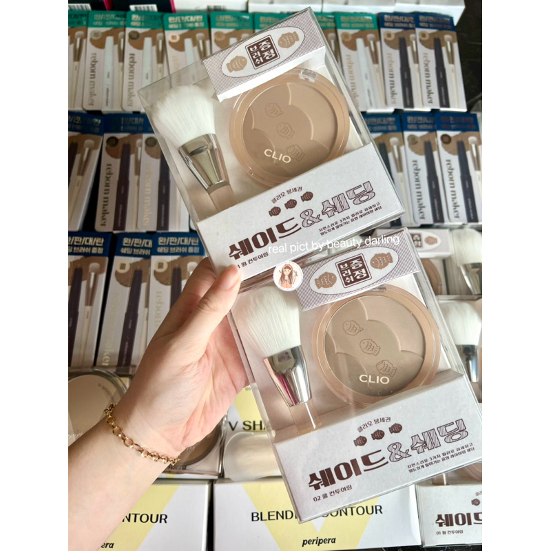 Jual READY LANGSUNG KIRIM CLIO SHADE AND SHADING SET CONTOUR WITH BRUSH ...