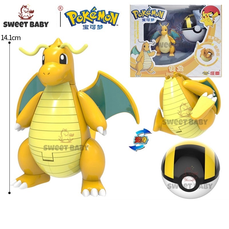 Jual Ready Mainan Pokemon ball Set Action Figure Hadiah Ulang Tahun ...