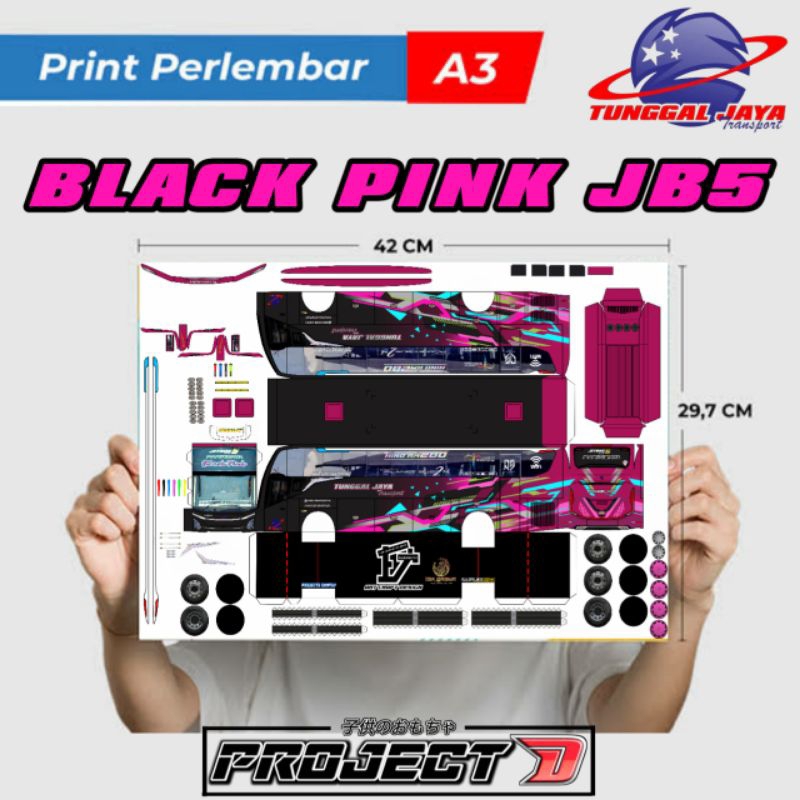 Jual Lembaran pola papercraft bus BLACK PINK JET BUS 5 NEW / Bukan ...