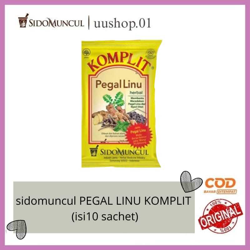 Jual Jamu Sidomuncul Pegal Linu Komplit (isi 10 bungkus) | Shopee Indonesia