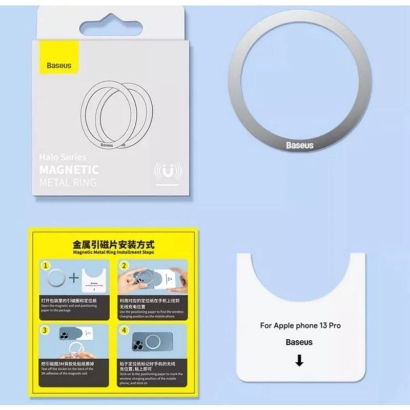Jual Baseus Hallo Series Magnetic Ring Metal Sticker Cincin Magsafe ...