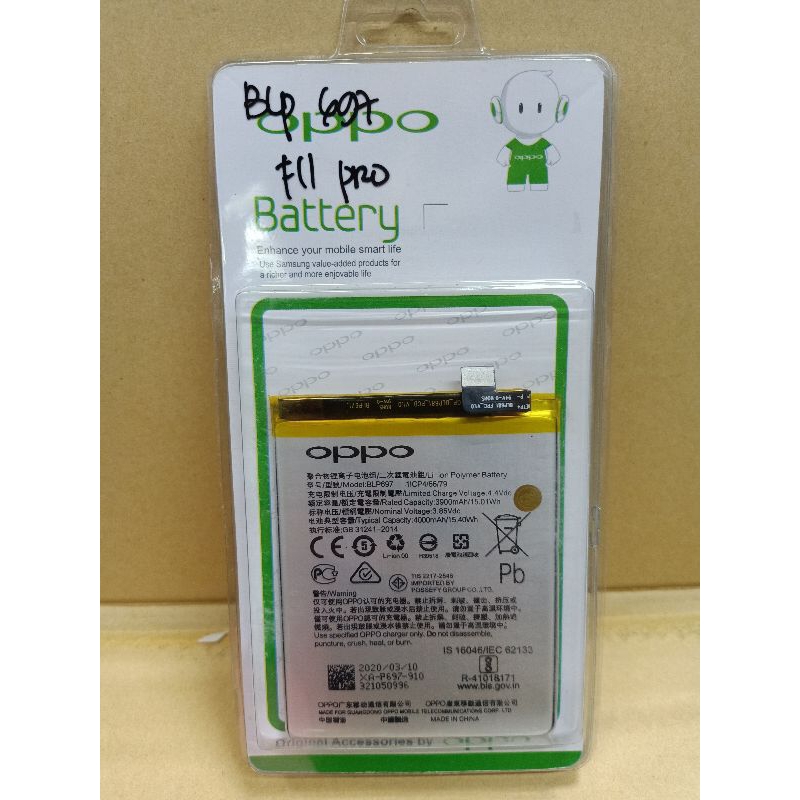 Jual Baterai battery Original pabrik Oppo BLP697 F11 pro li-ion battery ...