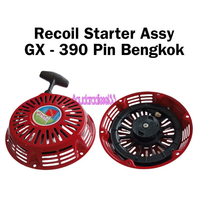 Jual Recoil Starter Assy Engine Honda GX - 390 Model Pin Bengkok | Shopee Indonesia