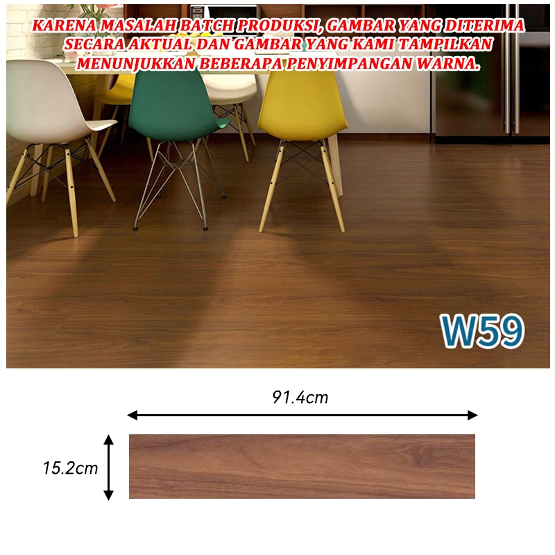 Jual 1 Pcs Floor Vinyl Lantai Stiker /915x152mm/Lantai Kayu Parquet ...