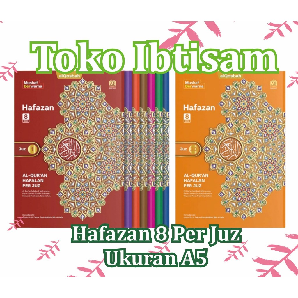 Jual Al Quran Hafalan Hafazan Per Juz ukuran A5 (Sedang) | Shopee Indonesia