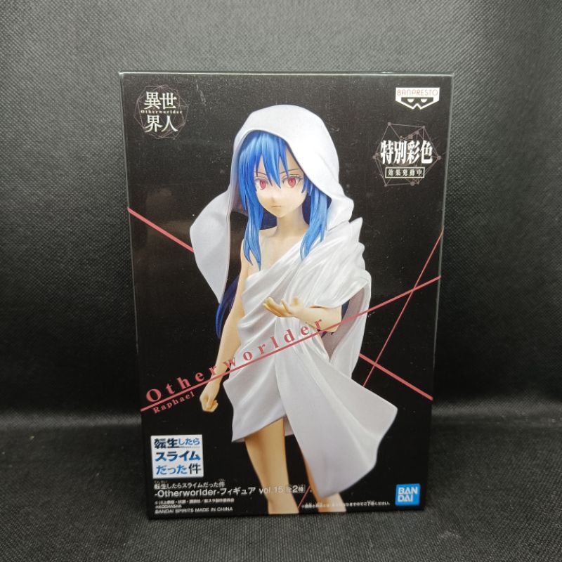 Jual Figure Tensura Slime Otherwolder Vol 15 B Raphael | Shopee Indonesia