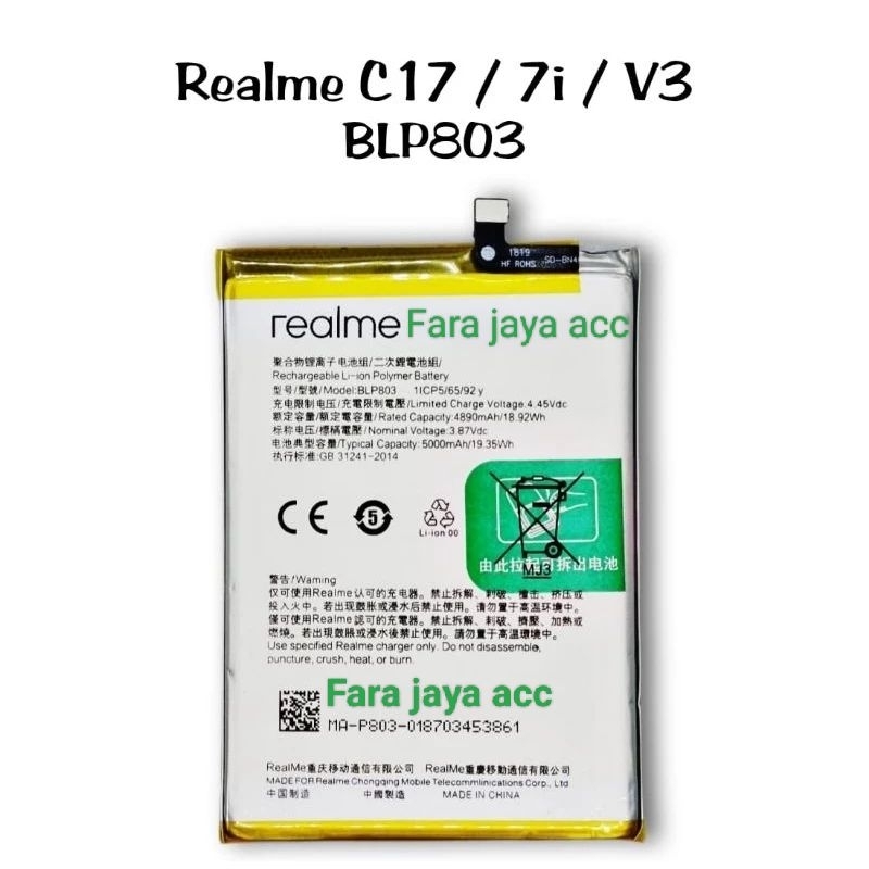 Jual Baterai Battery Original Realme BLP803 For Realme 7i/C17/8 5G/V3 Model: BLP803 | Shopee ...