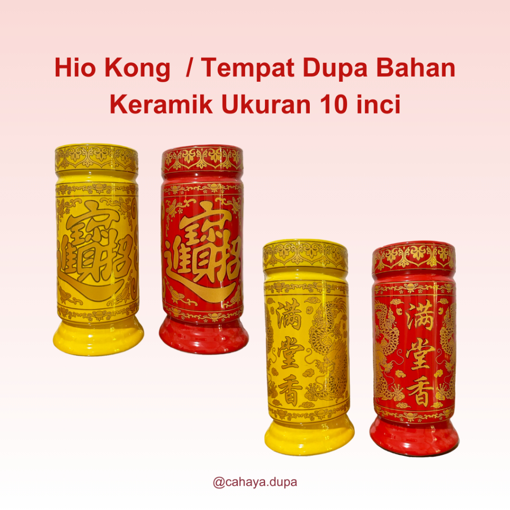 Jual Hio Kong / HioKong / Tempat Dupa / Vas Bunga Bahan Keramik Motif ...