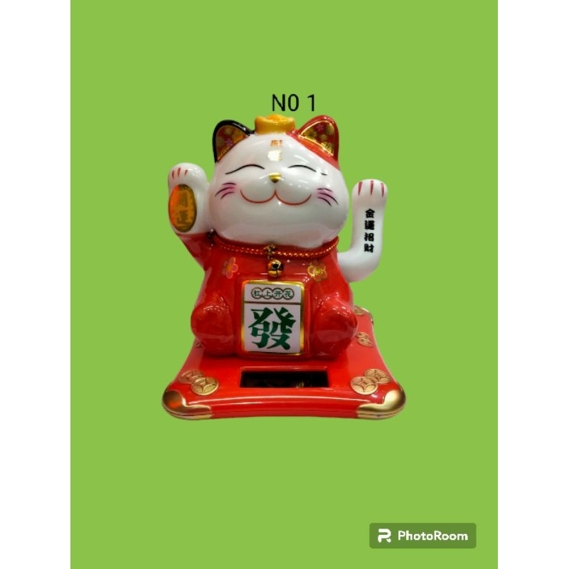 Jual Patung Kucing Hoki 2024 | Shopee Indonesia