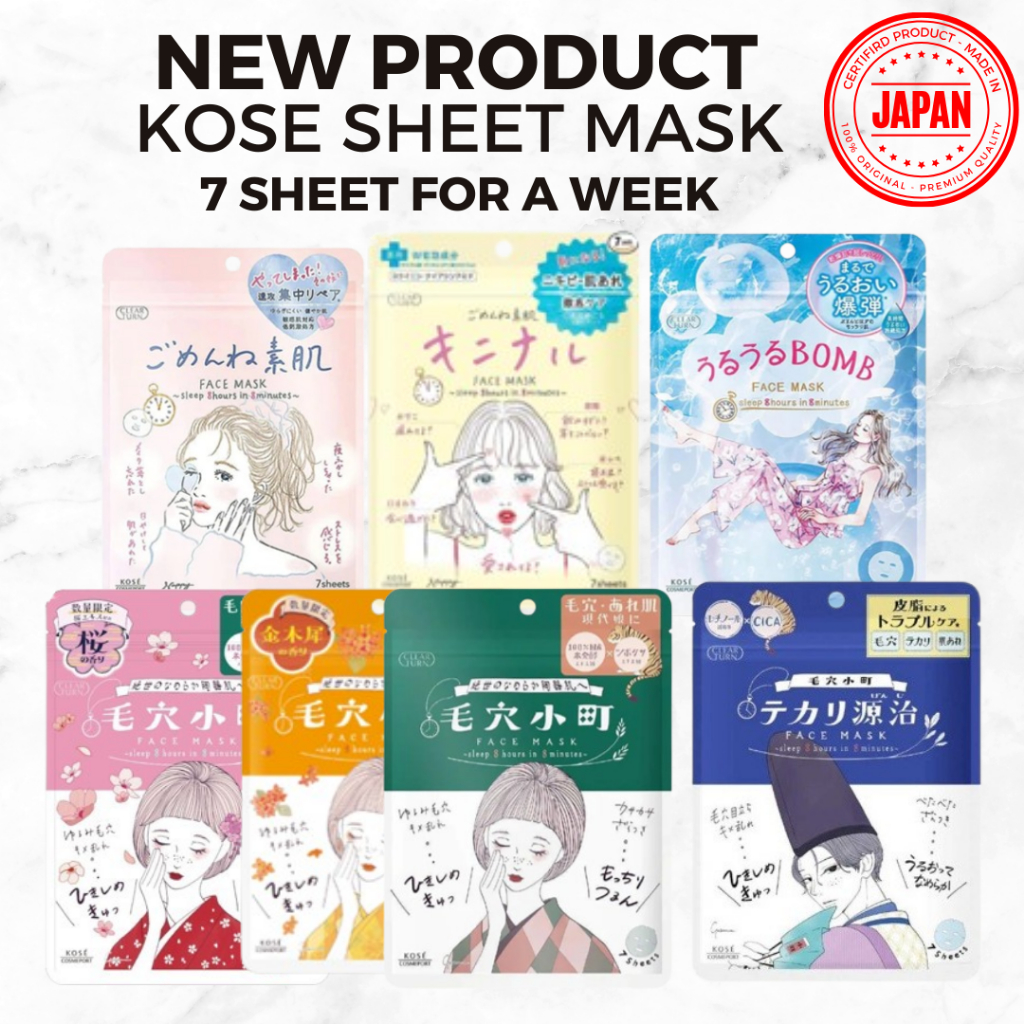 Jual KOSE Clear Turn Better Than Sleep Face Mask (7 Sheets) Jepang Asli | Shopee Indonesia