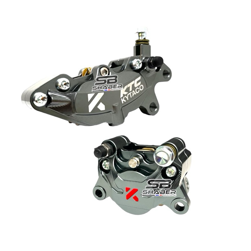 Jual Kaliper KTC P4 4Piston Abu YHS Kaliper KTC P2 2Piston KN Abu | Shopee Indonesia