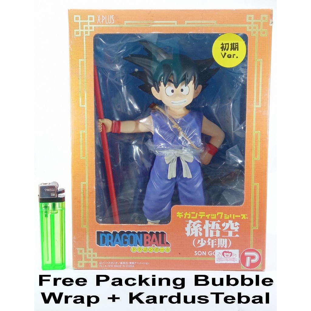 Jual X-Plus XPlus Gigantic Series Dragon Ball Son Goku Kid Boy Baju ...